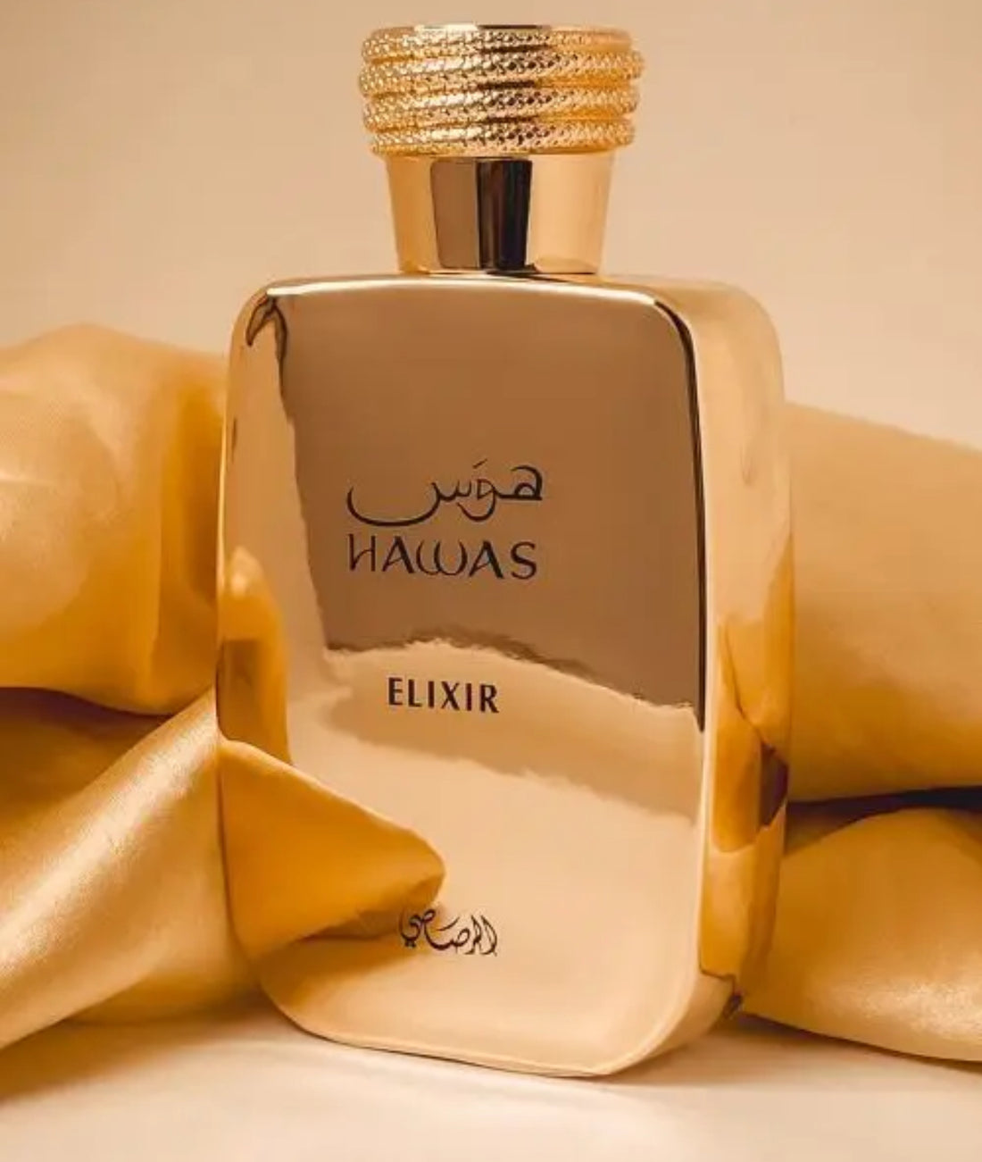 HAWAS ELIXIR 100ml – Arabic Aromas
